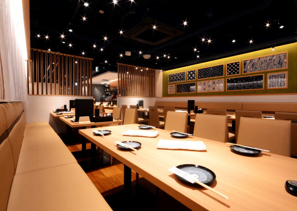 Kinzan Yakitori