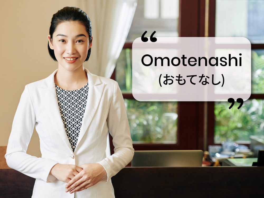 จับจองพื้นที่บนหัวใจของลูกค้าด้วย Omotenashi