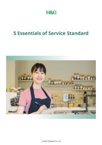 5 Steps of Service Standard