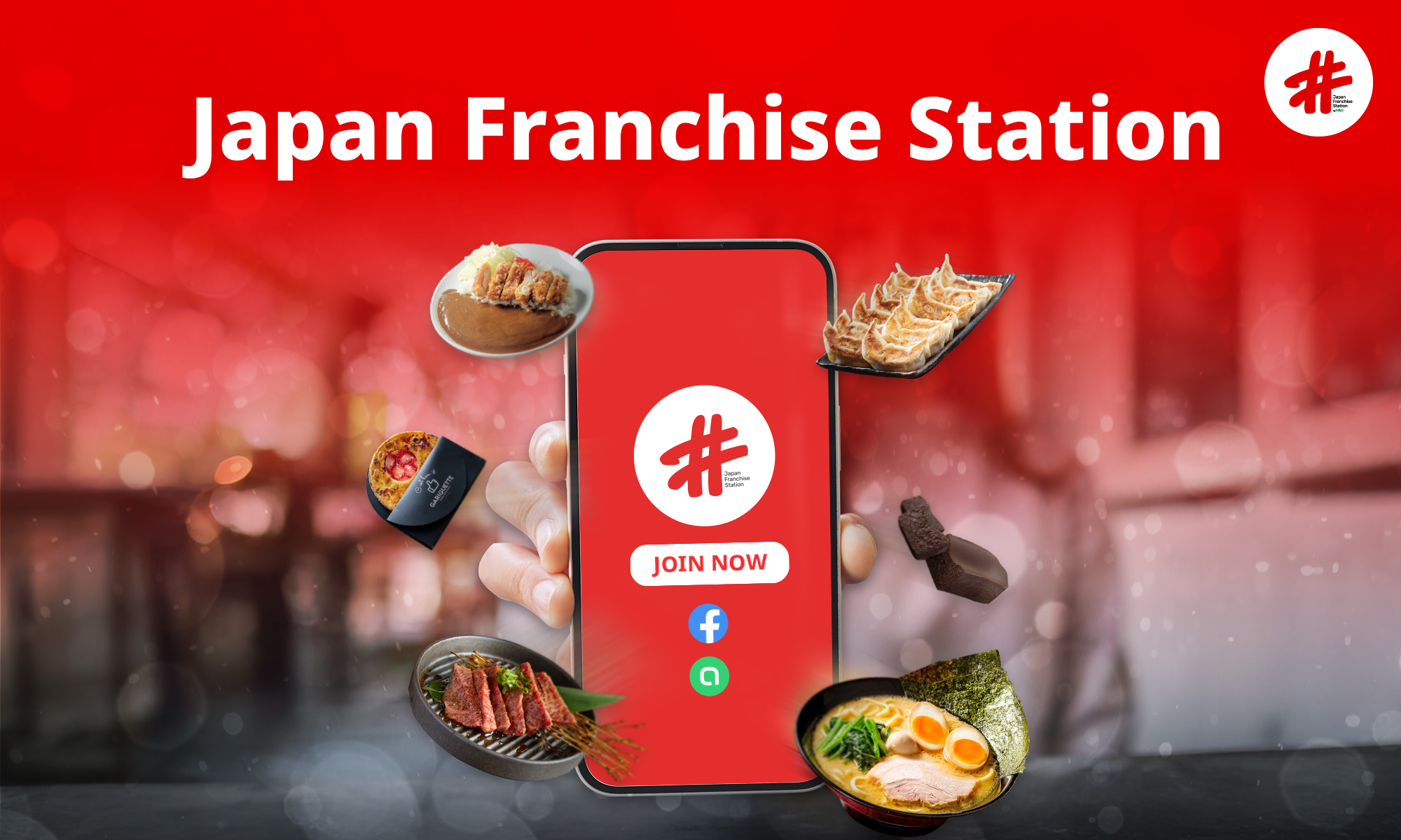 Follow Us Now! Japan Franchise Station สถานีรวมแฟรนไชส์ญี่ปุ่น